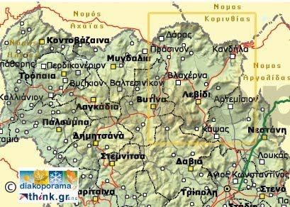 ΒΥΤΙΝΑΙΙΚΑ: ΤΑ "ΓΥΡΙΣΜΑΤΑ" ΣΤΗ ΒΥΤΙΝΑ